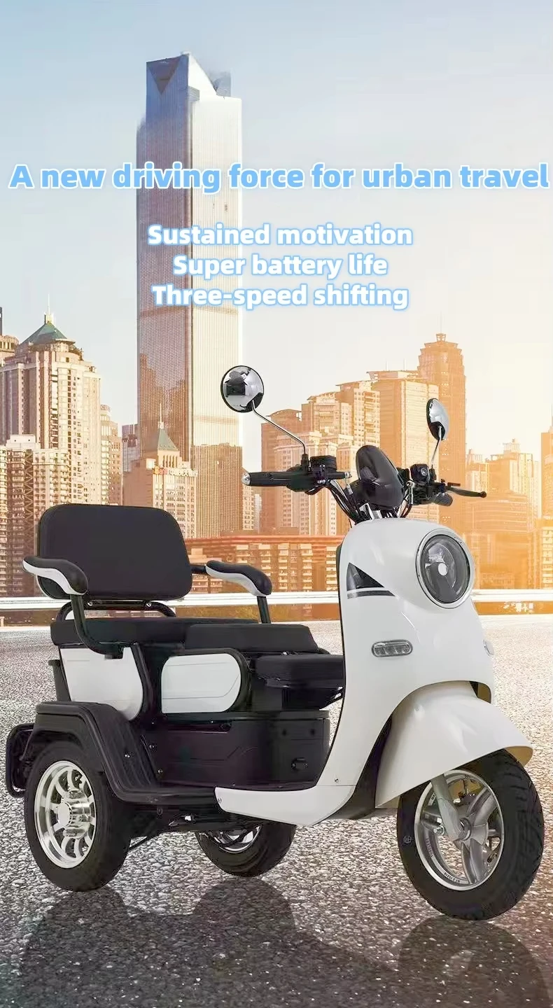 48v60v Voltage Steel-Made Electric Tricycles for Adults Battery-Powered ...