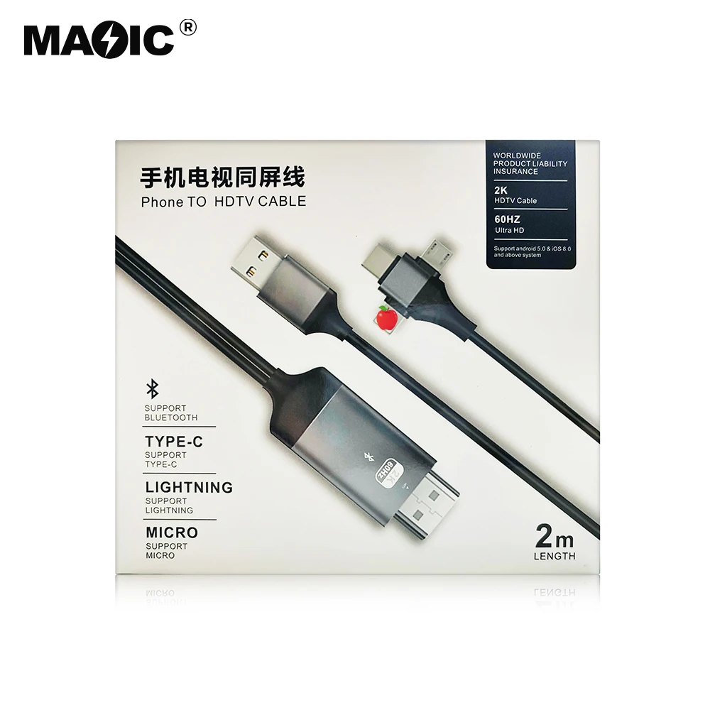 New 2m 2k 60hz Usb-c Type C Micro Usb Android 3 In 1 Phone To Hdmi ...