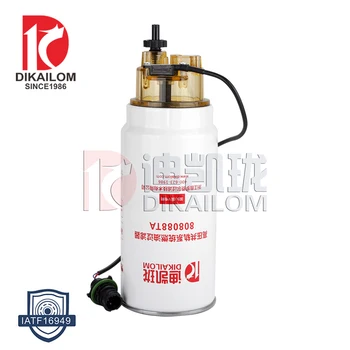 Excavator Auto Parts Fuel Water Separator Filters Heating Sensor Cup ...