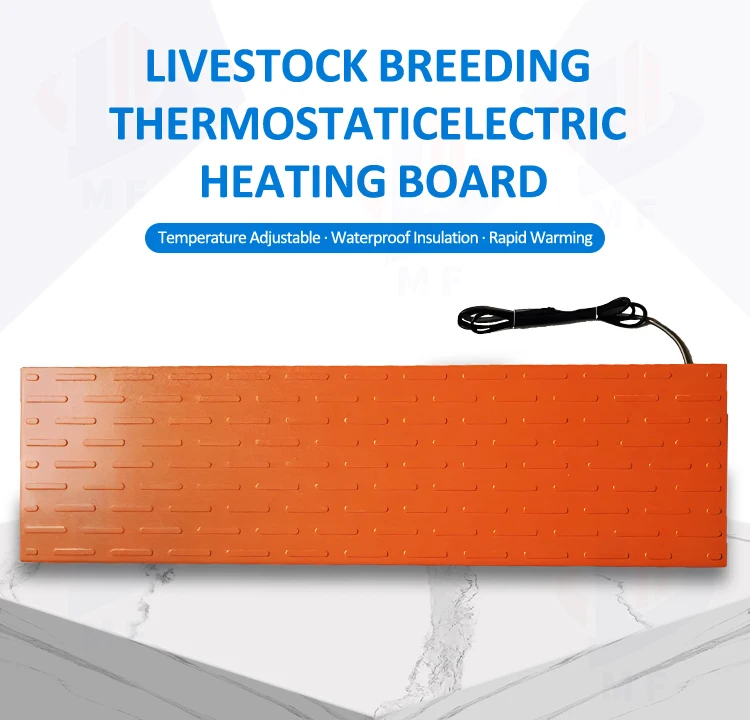 Factory Piglet Heating Pad Poultry Electric Heating Plate For Pig Farm ...