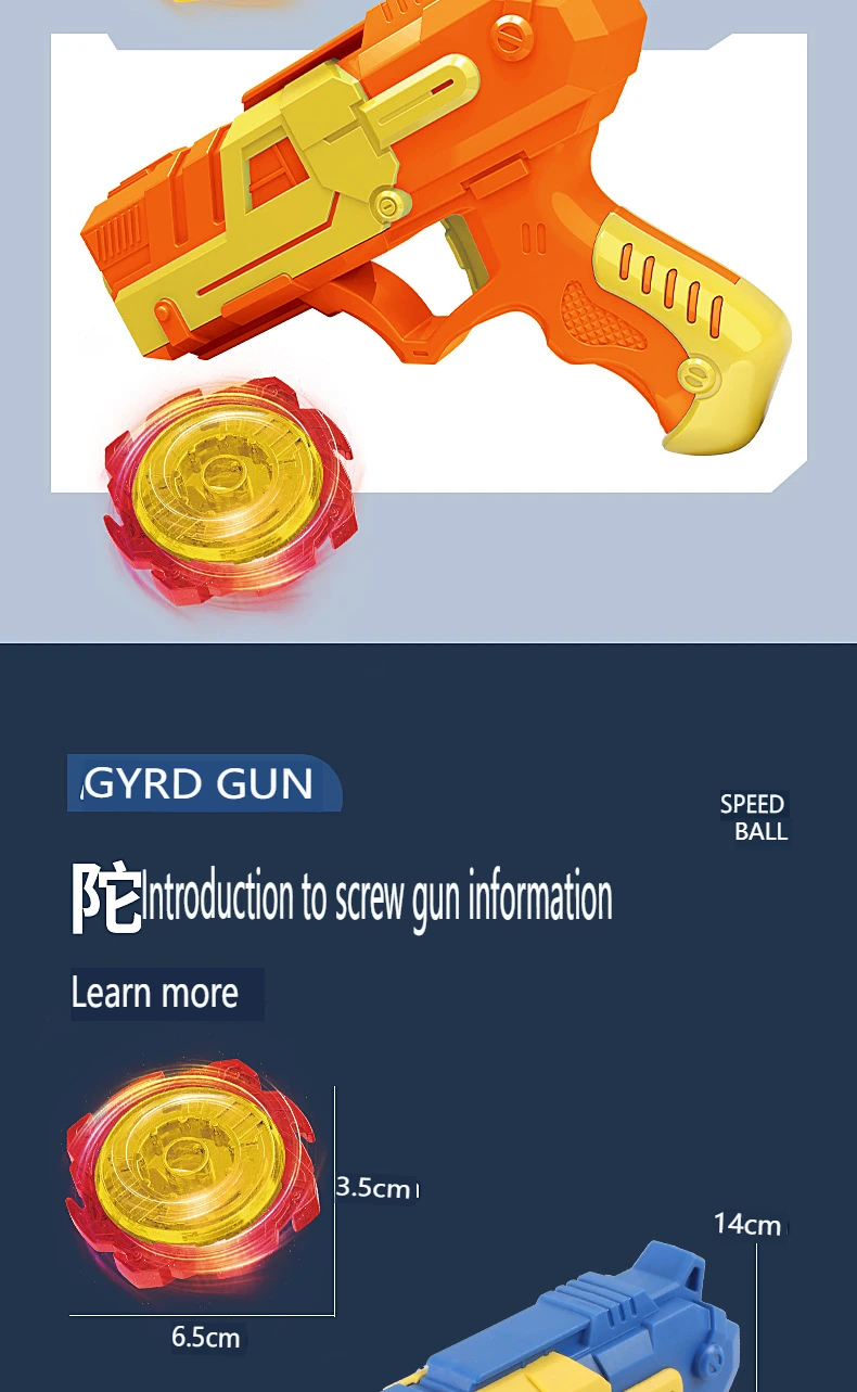 Vp424 Spin The Glowing Gyro Gun Two-way Rotating Light Gyro Transmitter ...