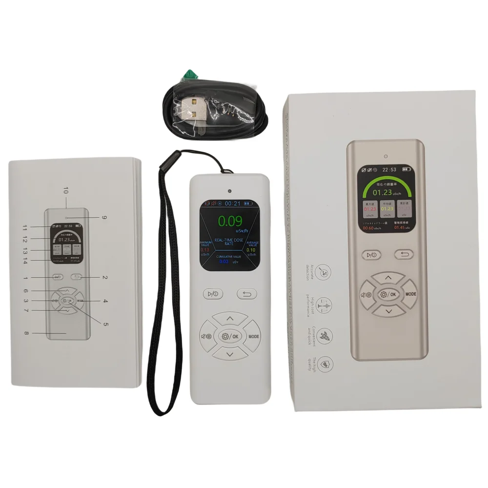 Geiger Muller Counter - Portable X Gama Beta Ray Dosimeter