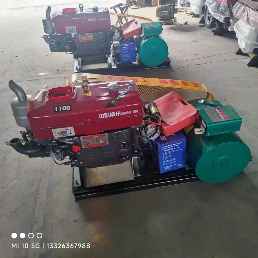 Hot Sale Small Power diesel AC Generator 5KW 8KW 10KW 12KW 15KW 20KW ...