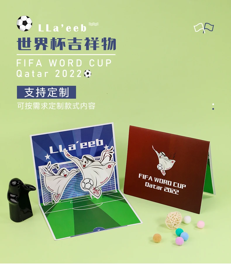 Support Customization 2d Invitation Pop up Greeting Card| Alibaba.com