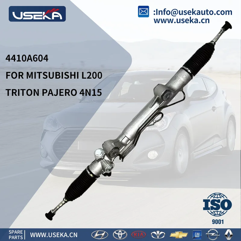 4410A604 RHD Hydraulic Power Steering Rack for MITSUBISHI