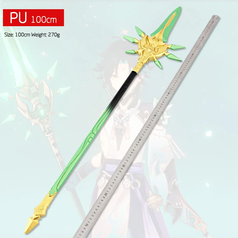 High Quality Plastic PU Anime Genshin Impact Cosplay Sword