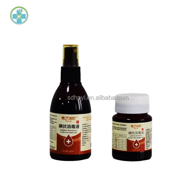 Iodine Series Iodophor With Factory Price - Buy Iodophor Solution ...