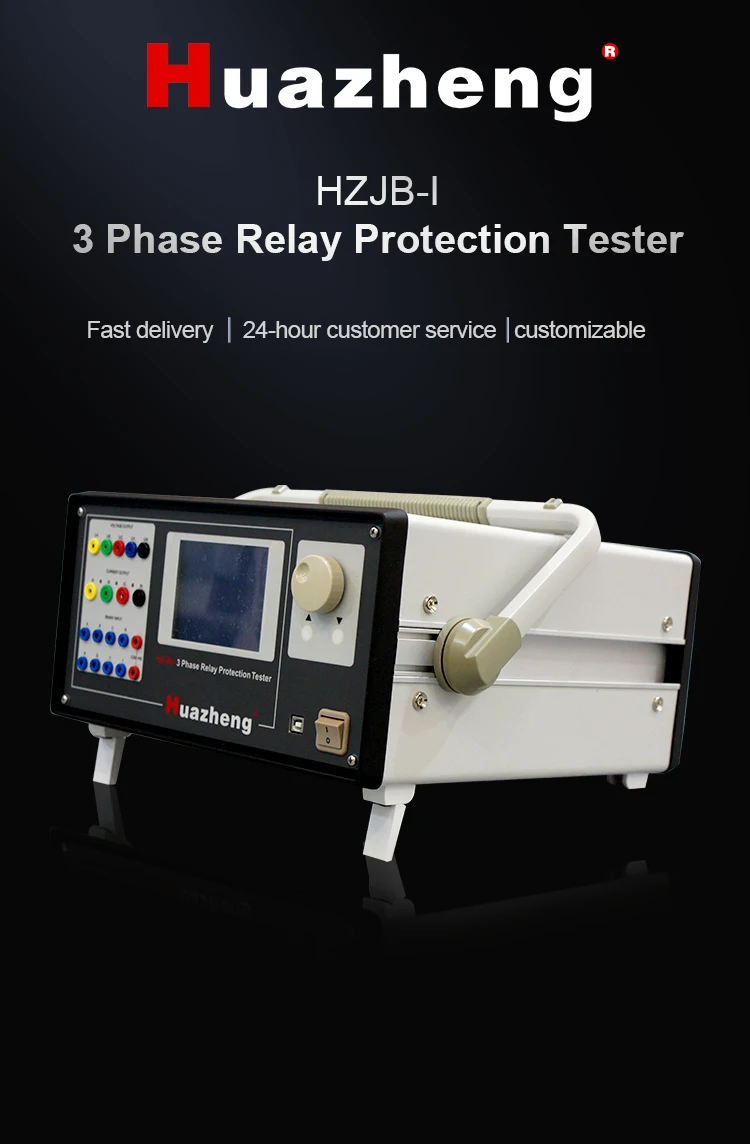 Relay Protection Calibrator Light Weight Digital 3 Phase Relay Tester ...