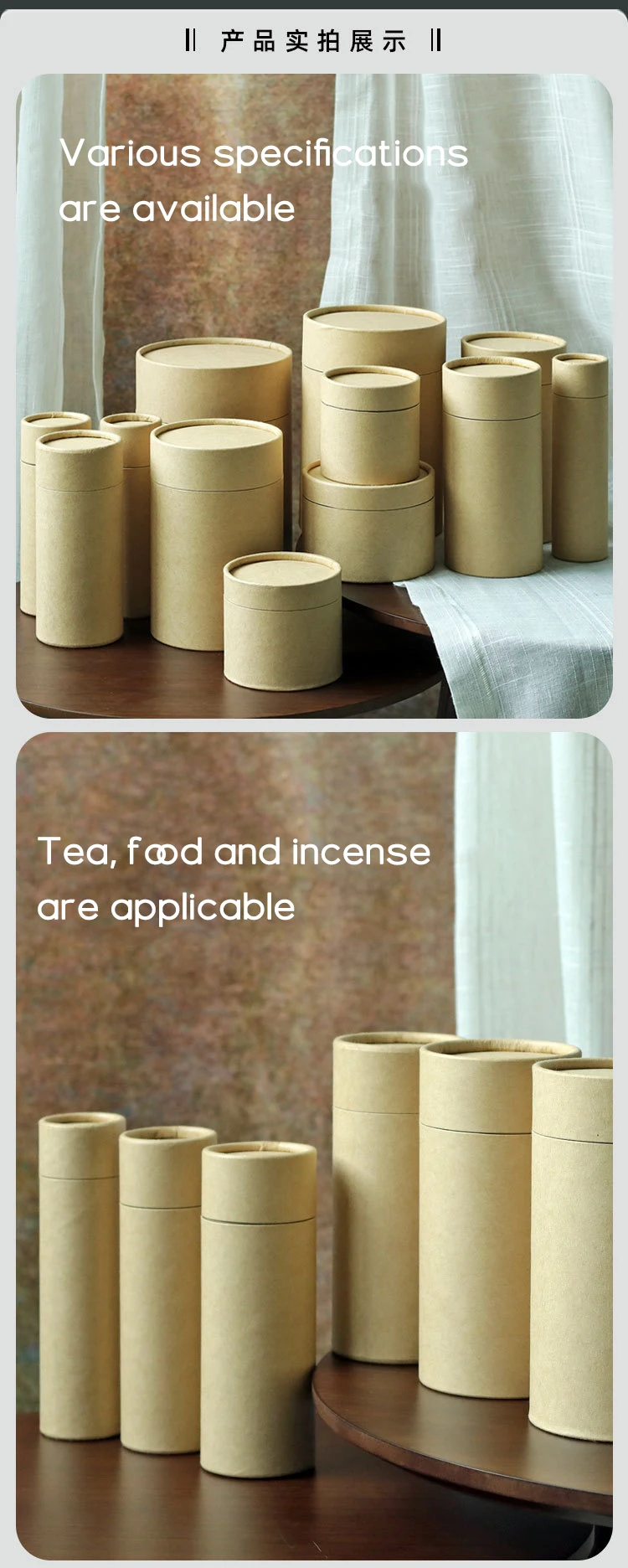 Custom Biodegradable Round Cylinder Cardboard Container Box Tea Coffee ...