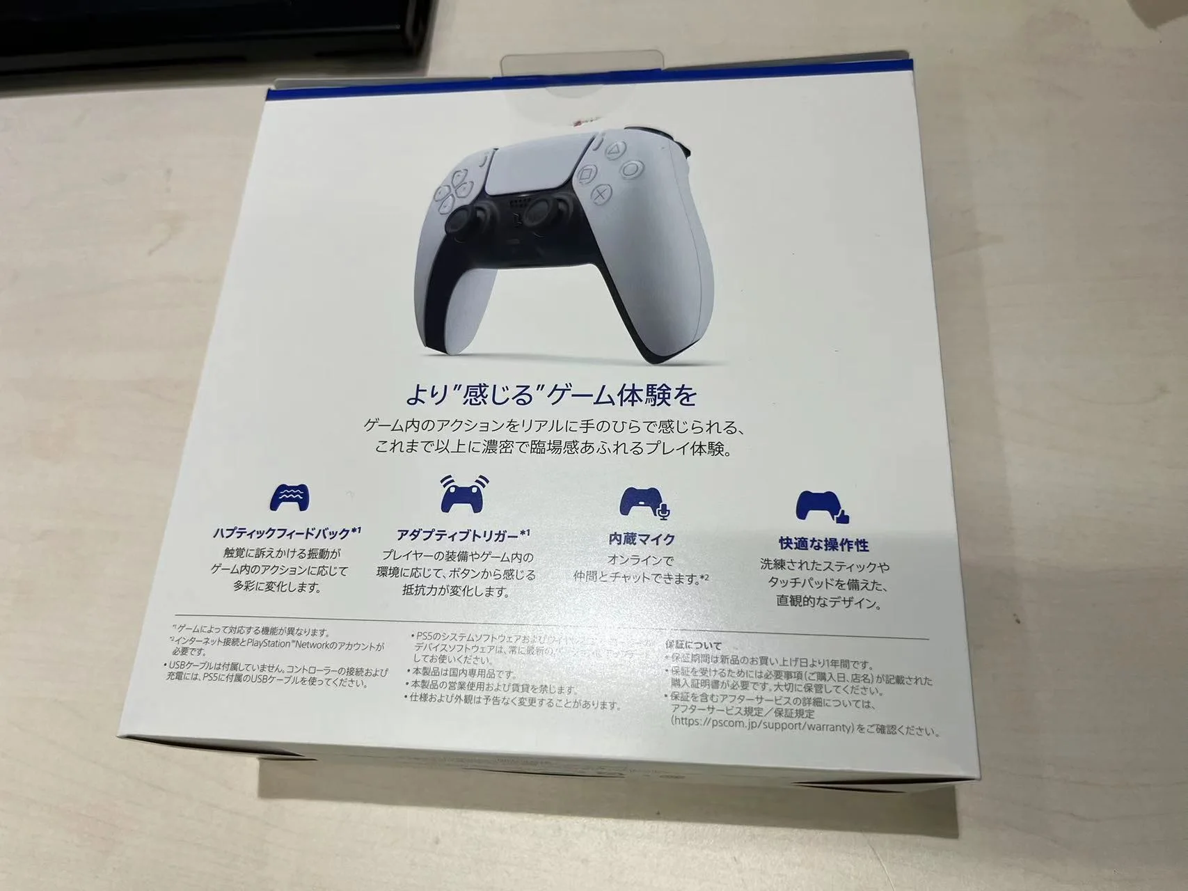 Sony Ps5 Dualsense Wireless Controller 100% Original Joystick Gamepad ...