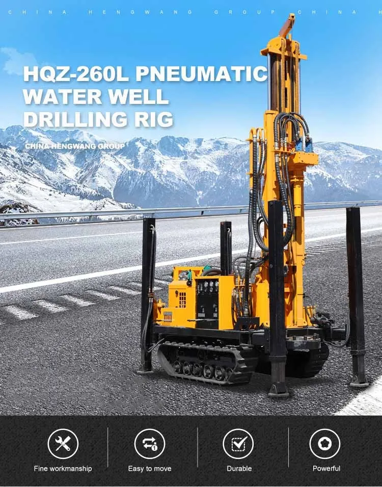 200 Meter Water Well Drilling Rig - Customized & Durable