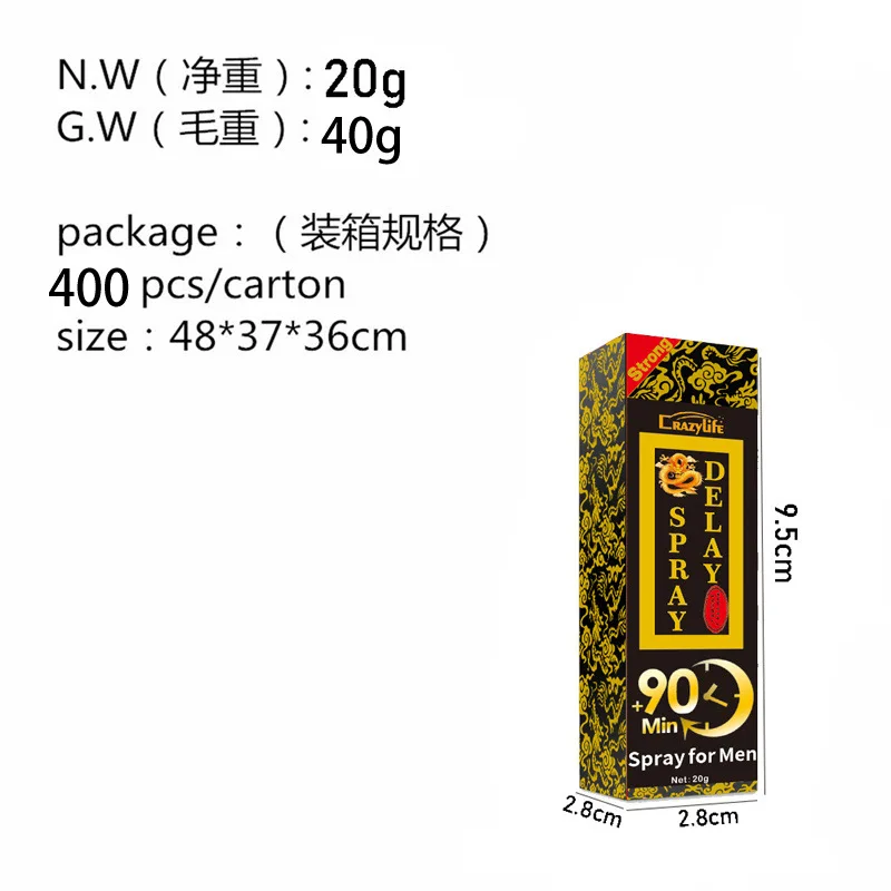 Wholesale Penis Erection Spray Oem Manufacturer Private Label Oil ...