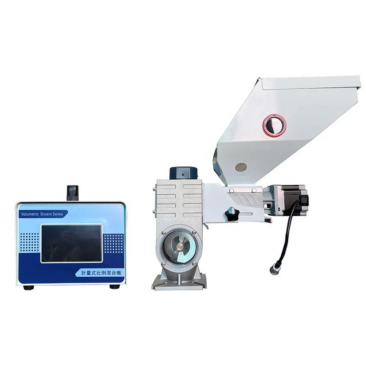 Volumetric Dosing Feeder For Plastic Masterbatch Mixer Accurate ...