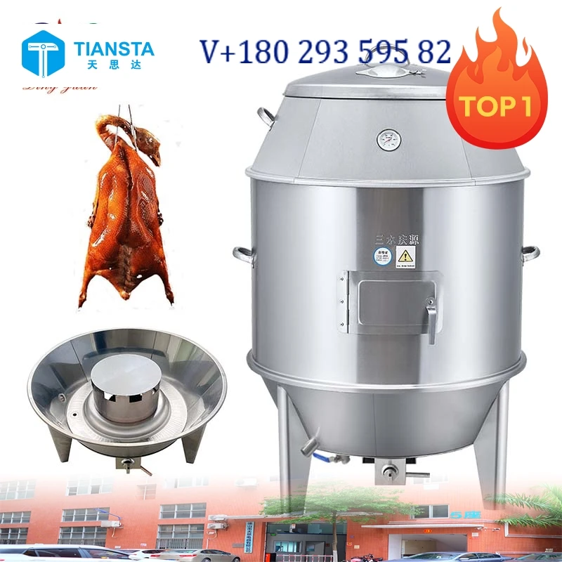 Asian Inspired Whole Chicken Roasting Oven Machine Chinese-style Roast ...