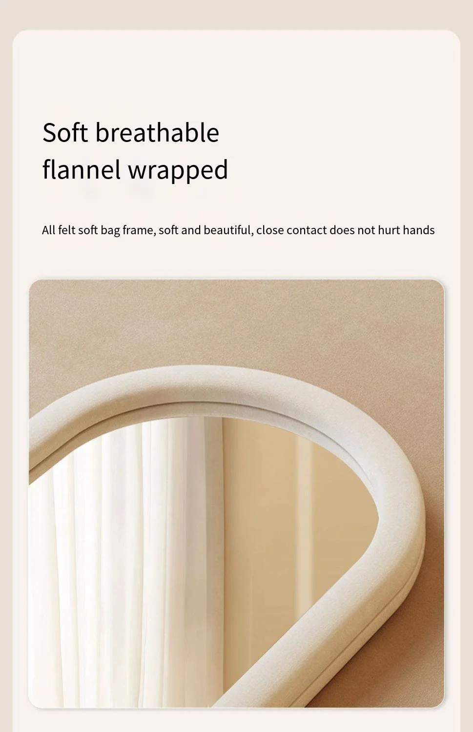 Custom Modern Wavy Shape Flannel Frame Decorative Full Body Mirror For ...