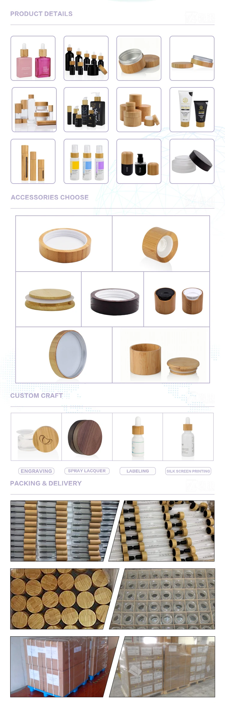 Bamboo Jars for Cosmetic Packaging - Versatile & Sustainable