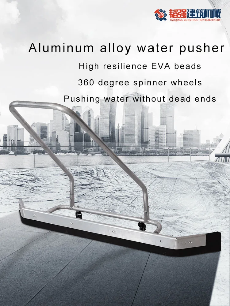 Outdoor Sports Basketball Court Water Pusher Scraper Aluminum Alloy ...