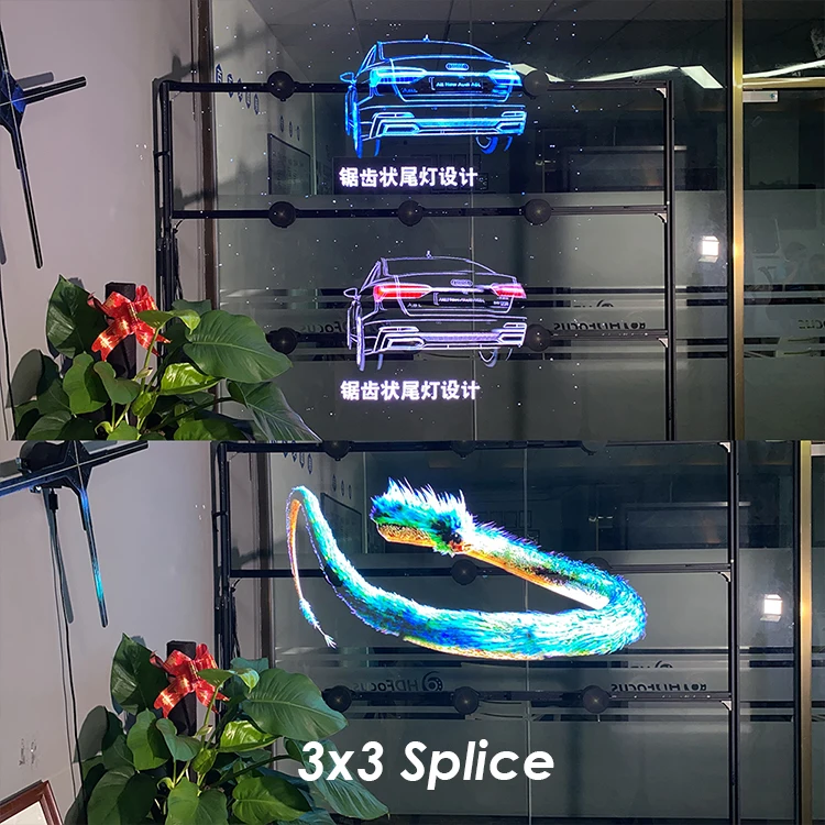 Ventiladores Holograficos - High Resolution 75cm Fans