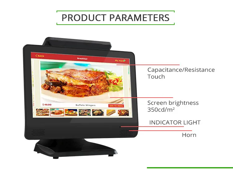 BVS 15.6 Inch Supplier Cash Register Hardware Factory Direct System ...