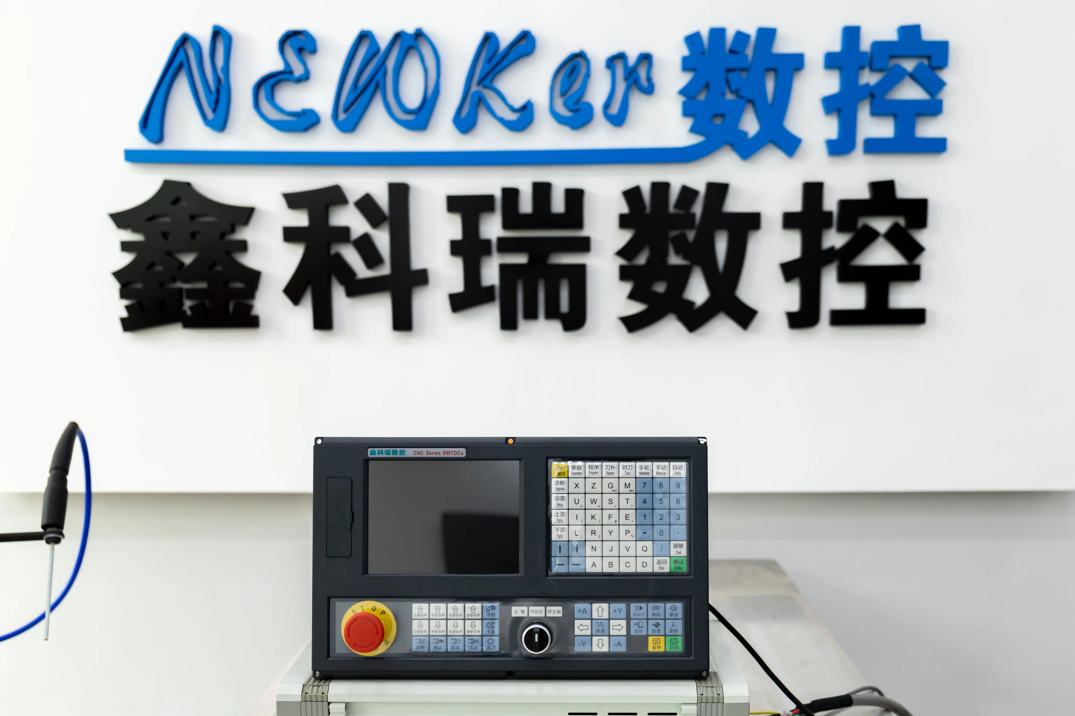 3 Axis Motion Control High Speed DSP Controller for CNC