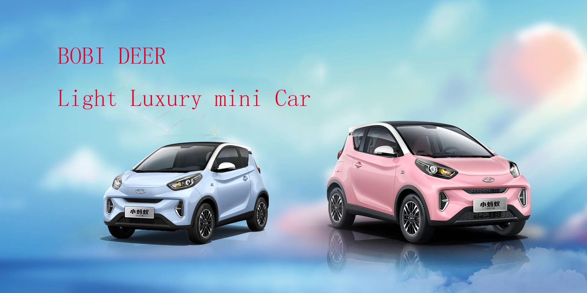4 Seat Chery EQ High Speed Cheap Suvs Pure Electric Mini Car Little Ant ...