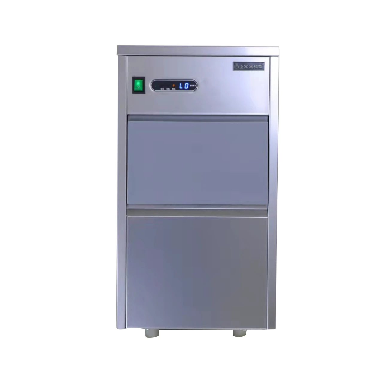 Laboratory Equipment Freestanding Automatic Crushed Ice Makers Big ...