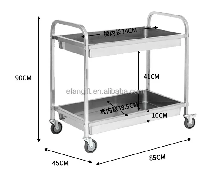 Hotel Room Service Wheel Trolley Hotel - 2 Tiers Stainless Steel