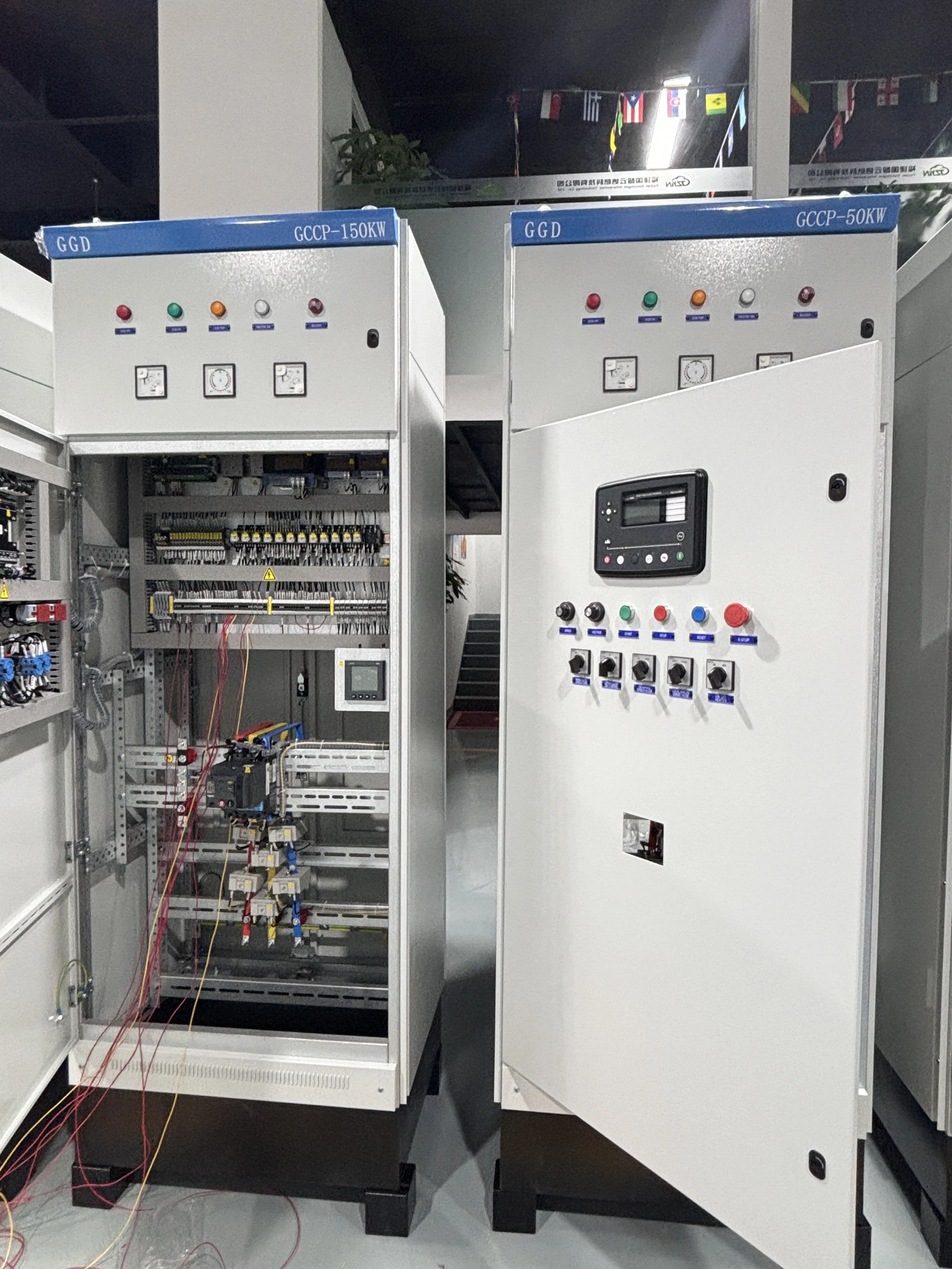 DAMO Industrial Diesel Generator Control Cabinet - Sync & Protect