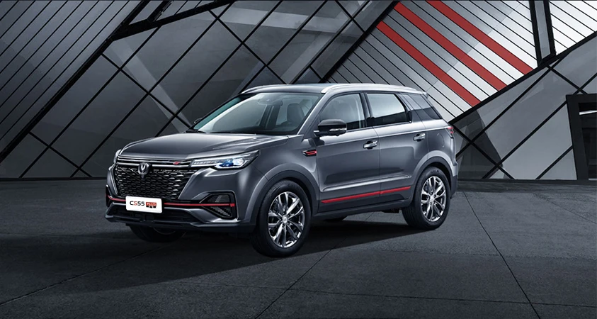 Changan Cs55 Plus Blue Whale Media Configuration Table New Cars - Buy ...