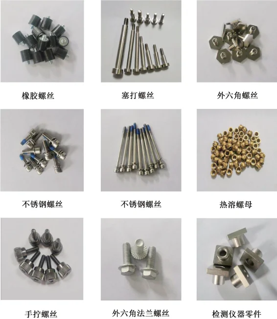 Stainless Steel Wheel Acorn Conical Tapered Knurl Cone Lock Nut - Buy ...