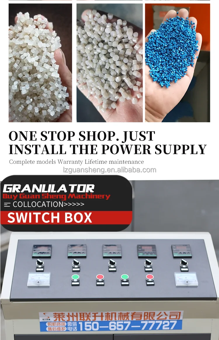 Plastic Granule Raw Material Machine Extruder Machine Plastic Recycling ...