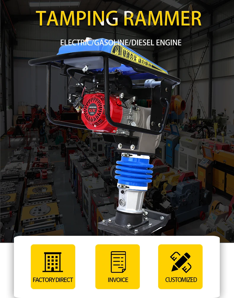 Loncin Gasoline Engine Jumping Jack Soil Earth Concrete Vibrating ...