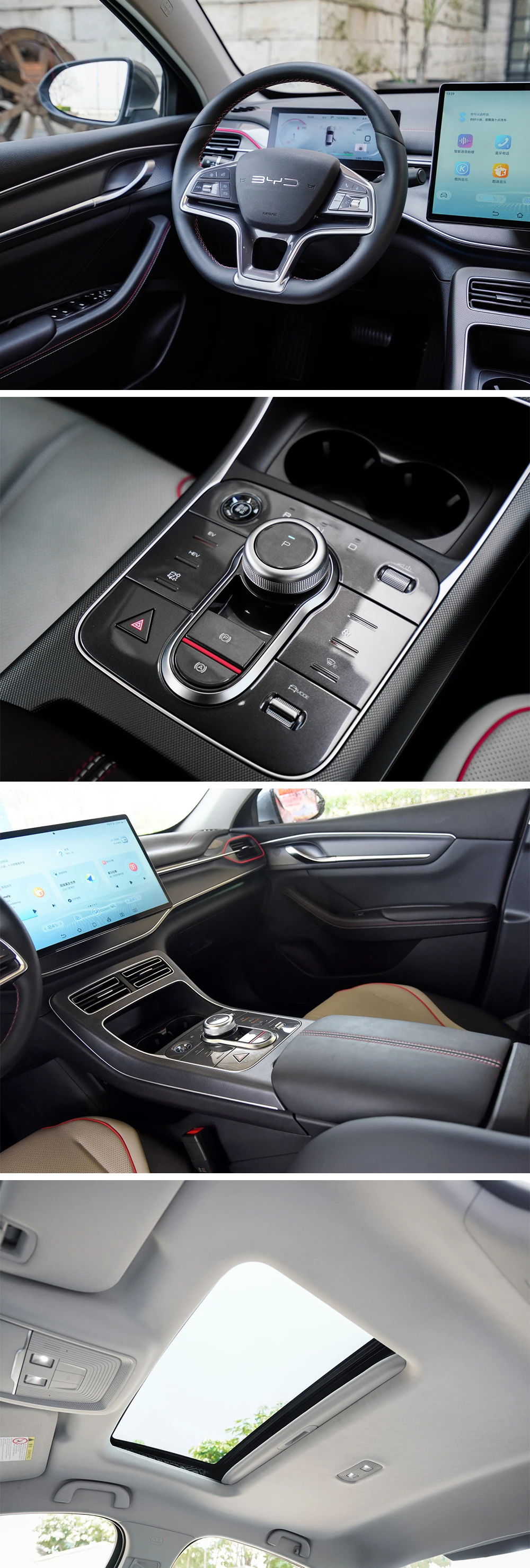 BYD Destroyer 05 PHEV Used Compact Ev Car China Automatic Electric Hot ...