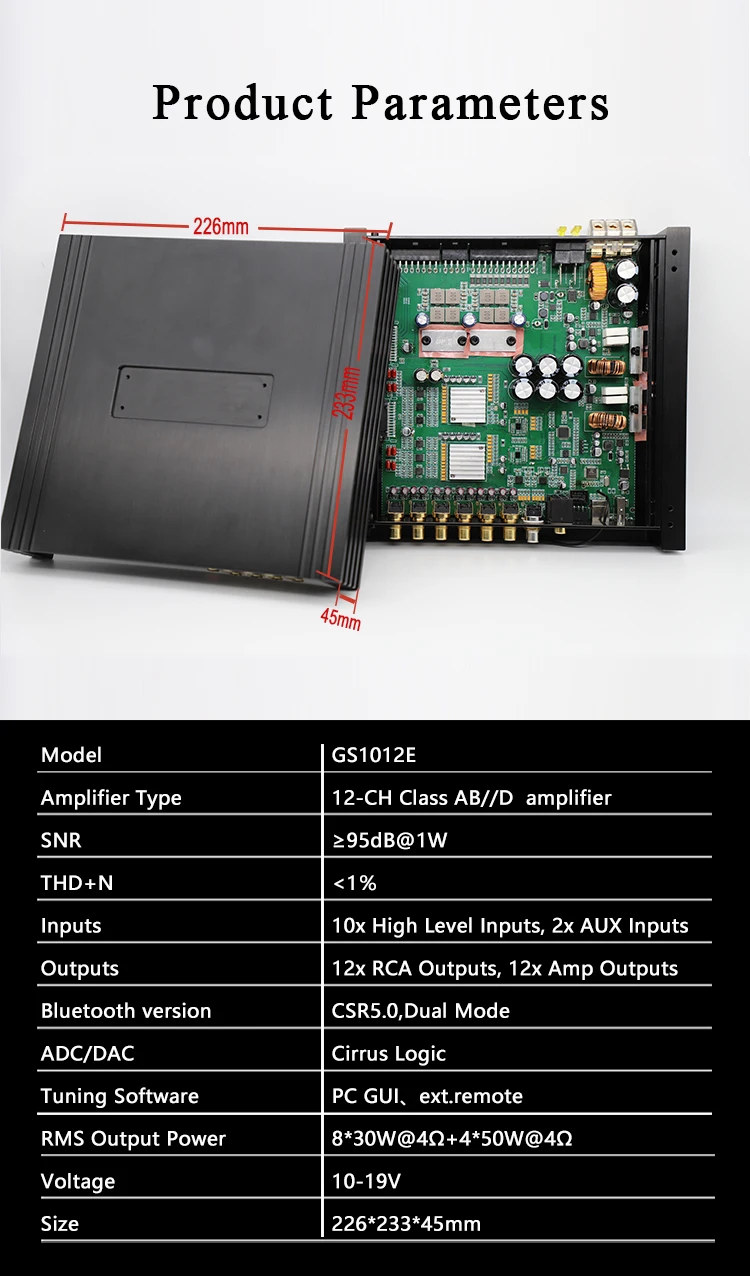 12 Channels DSP Auto Amplifier with Bluetooth - Audiowinner