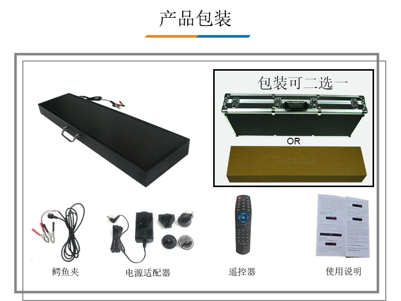 High Quality 6 Inch 6 Digits Led Electronic Double-sided Clock Led ...