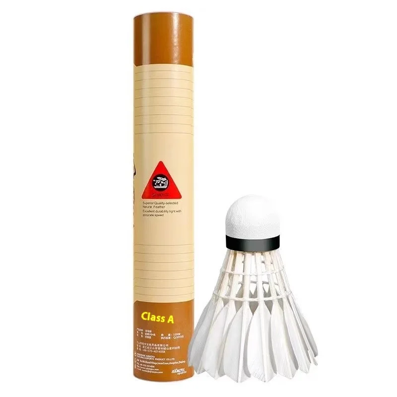 Alibaba.com: Hangyu Jinhuang GradeNo. 1 Badminton Shuttlecock with goose feather for strong ...