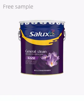 Guang dong Shunde Salux Paint Co.,Ltd. - Exterior Wall Paint, Interior ...