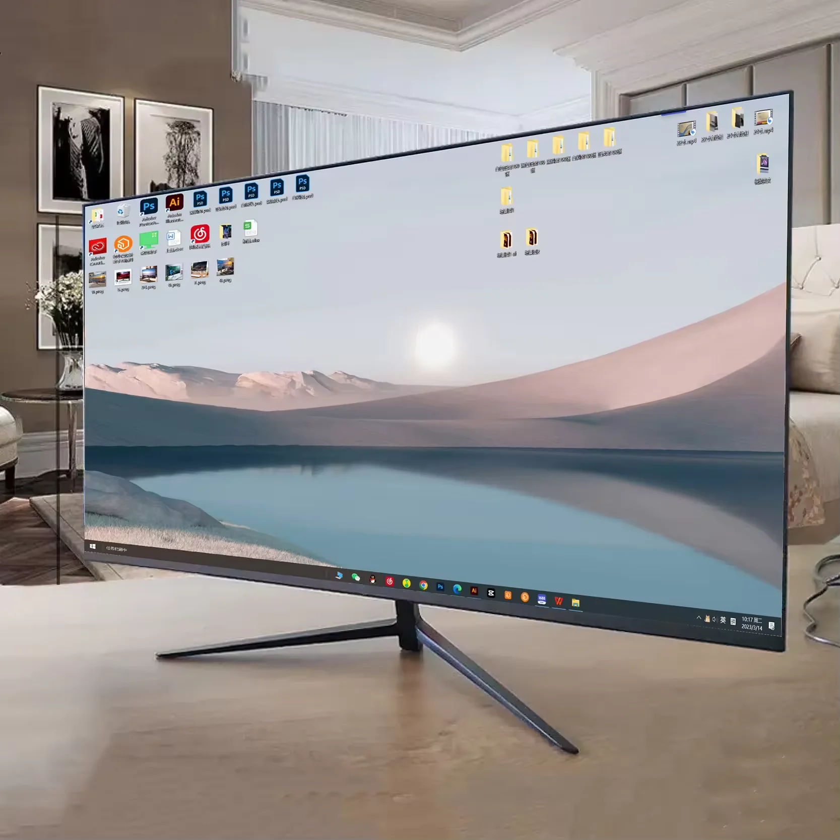 Monitor 32 Inch Curved Borderless Professional 4k Gaming Monitors Lcd ...