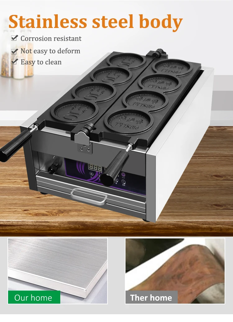 Customized Snack Equipment Cheese Gold Coin Waffle Maker - Buy ...