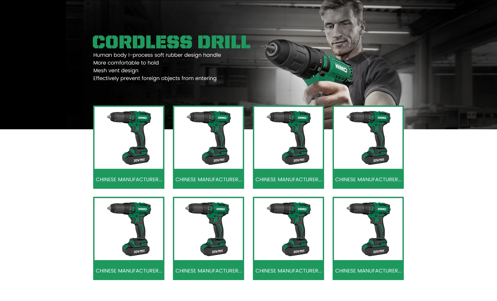 Company Overview - Yongkang Qimo Electric Tools Co., Ltd.