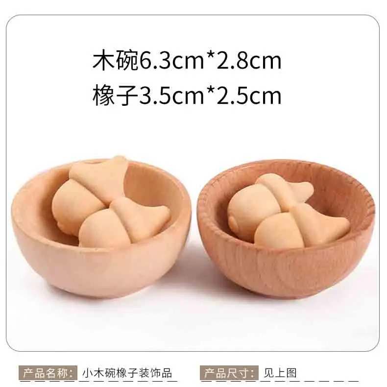 Beech Wood Mini Bowl Kids Toys Kitchen Picnic Party Bowl Play Game ...