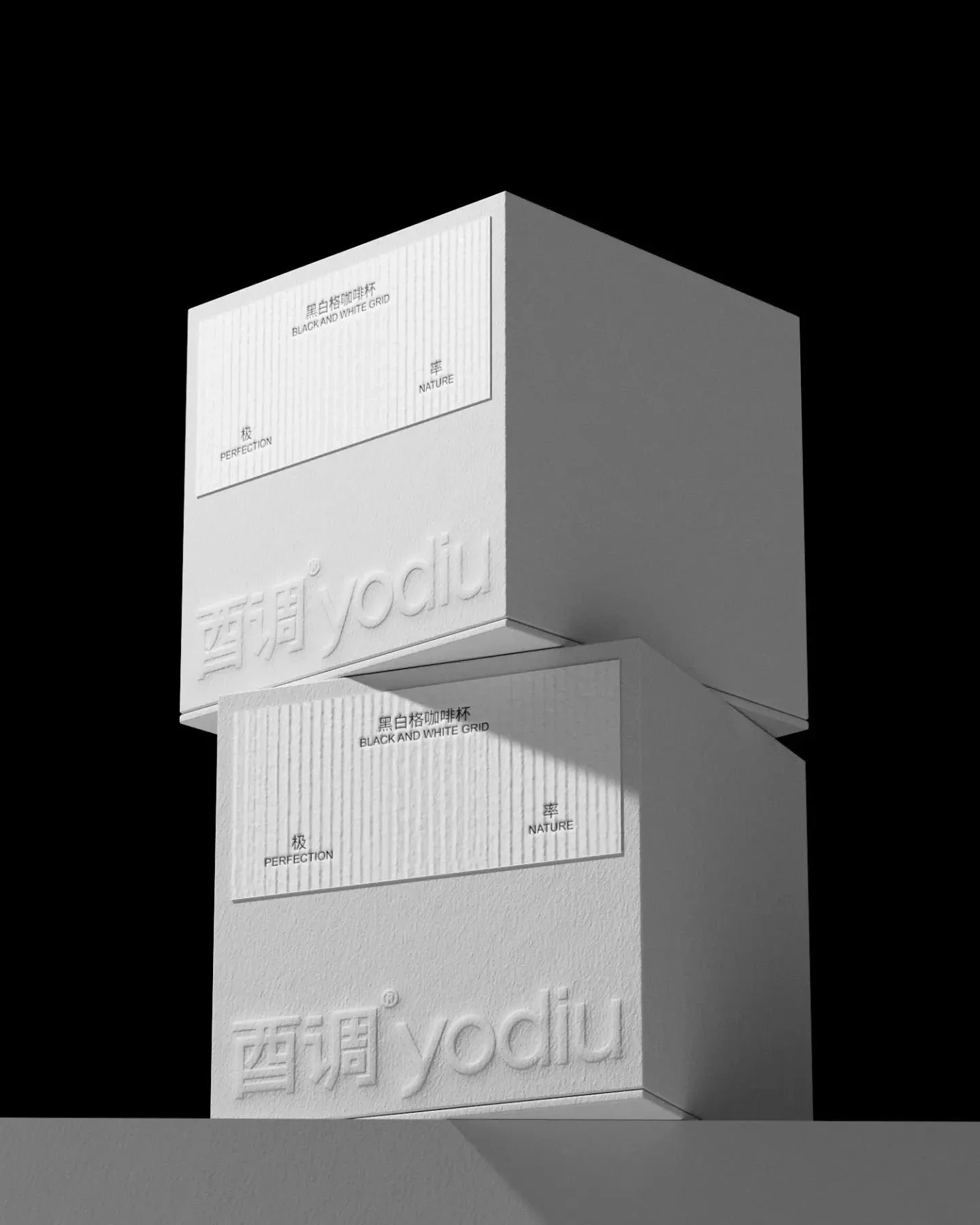 New Design Premium Embossed Paper Box Custom Printed Packaging Rigid ...