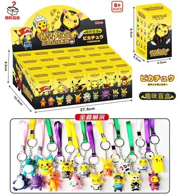 HL New Arrival Creative Lovely Poke Mon Blind Surprise Box