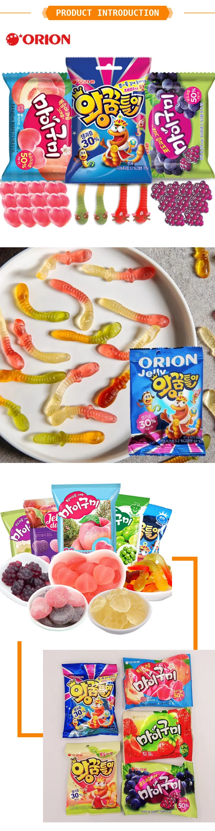 South Korea Orion Fruit Gummy Candy 66g Popular Exoctic Snacks Soft ...
