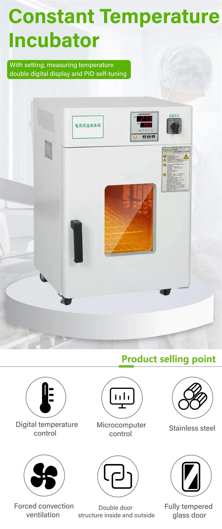 Laboratory Incubator Biological Microbiology Bacteria Thermostatic ...