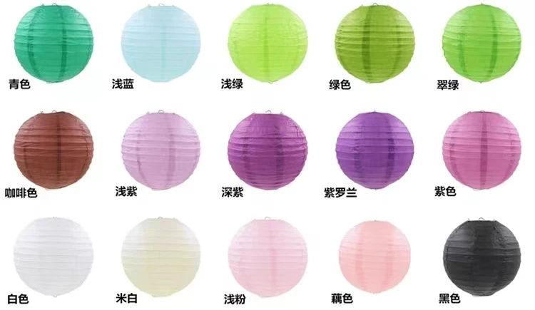 Wholesale Custom Paper Lanterns - Eco-Friendly & Colorful