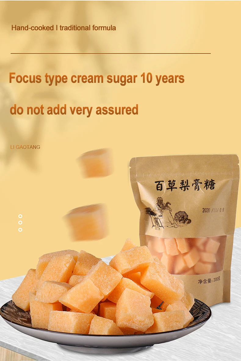 Pear-syrup Candy Throat Candy Lozenges Ginger Mint Candy Mint Fruit ...