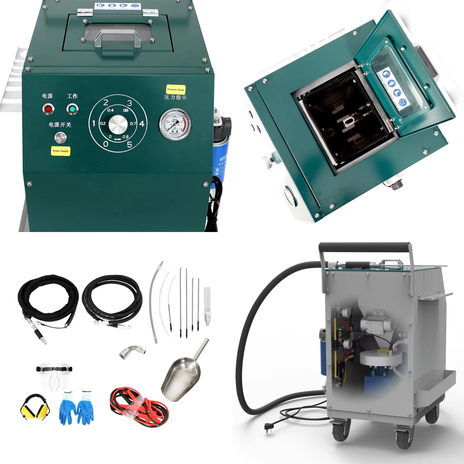 Portable 220V Dry Ice Blaster - Efficient Cleaning Solutions