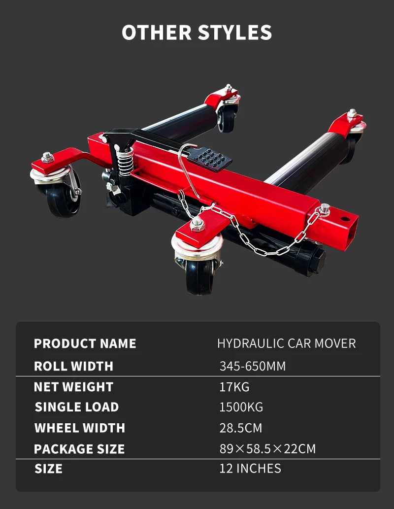 Ratcheting Foot Pedal Auto Repair Vehicle Positioning Jack Portable Car ...