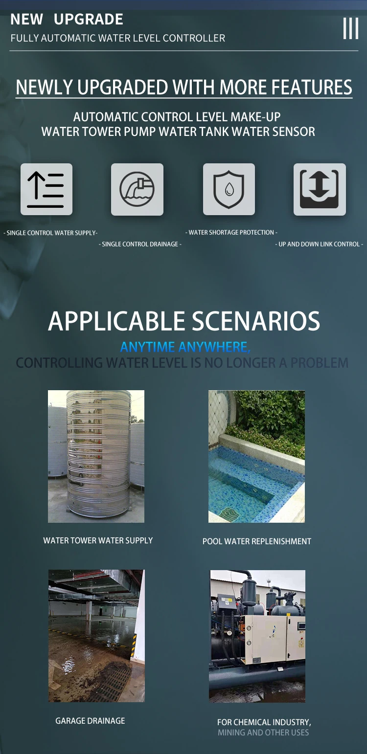 Made in China Water Level Controller With Sensor for Water Tank 2M ...